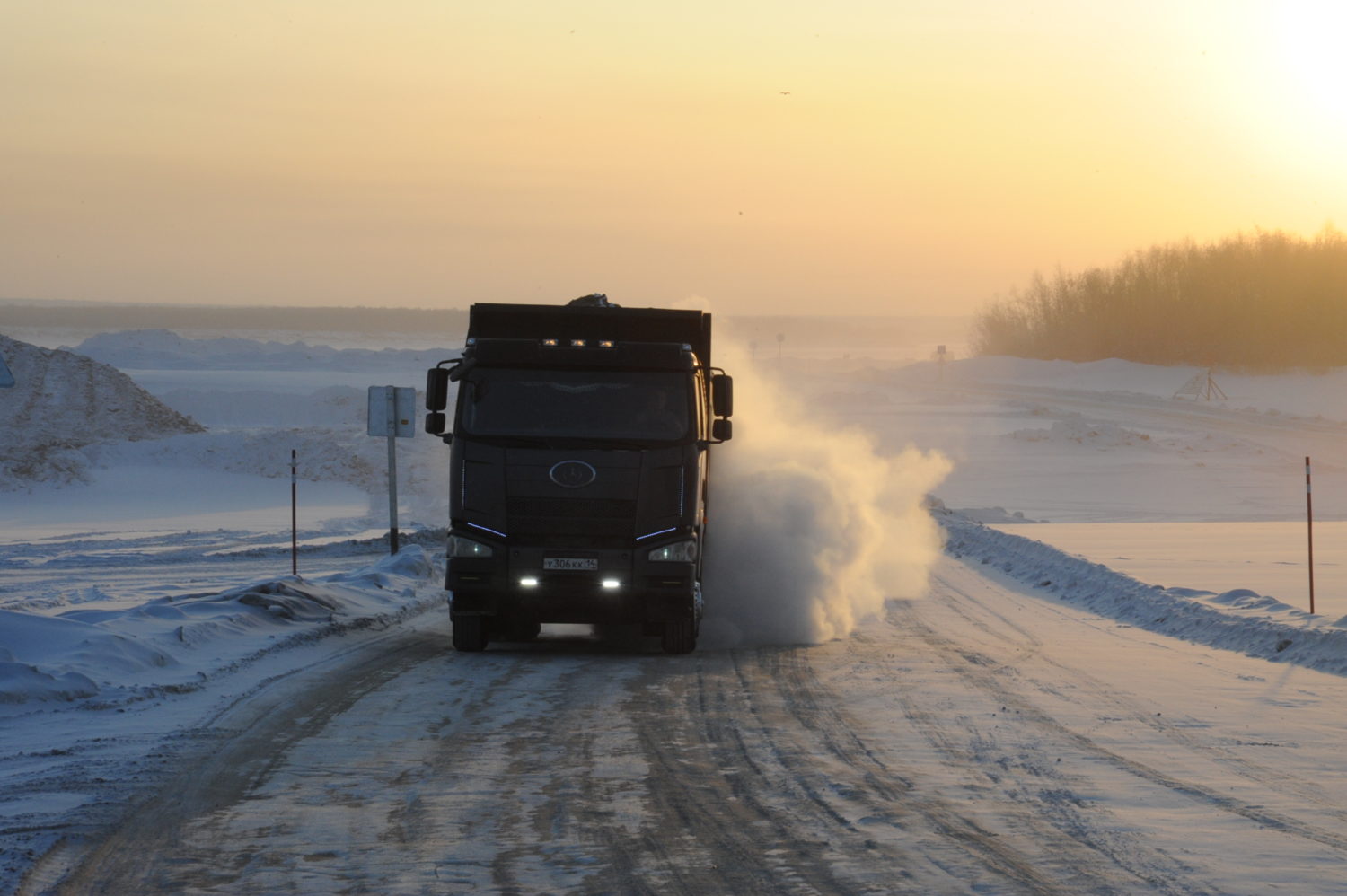 Circuit Sibérie-Yakoutie de février 2019 - Visiter Yakutsk, Omyakon